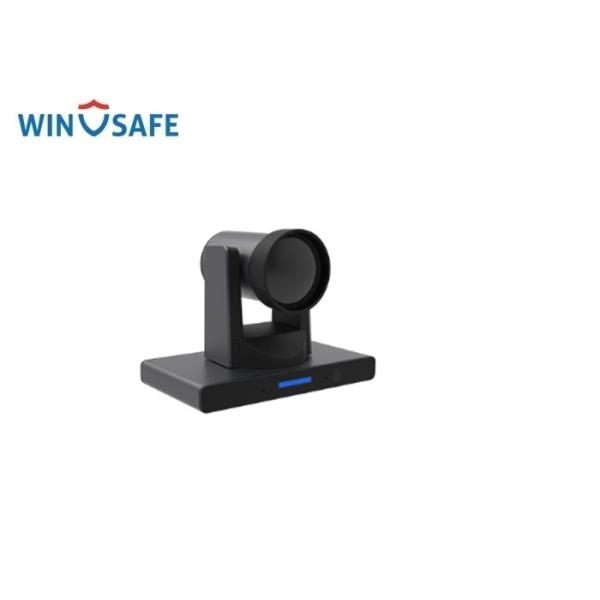 Quality 12X HDMI PTZ Video Conference Camera Dual Stream 4K HD CMOS Sensor With 64G TF Card for sale