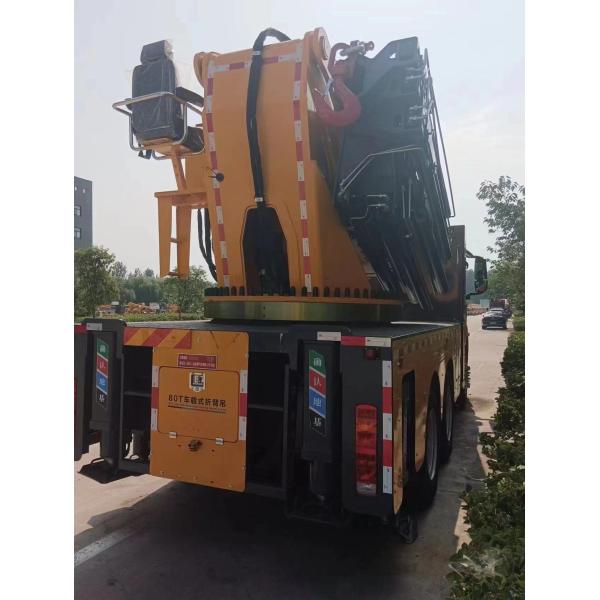 Quality 80 Tons Folding Jib Knuckle Boom Crane Efficient for sale