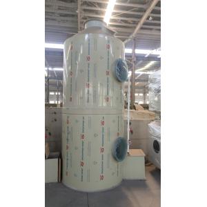 Quality Customizable Room Temperature Water Wet Spray Scrubber System Electricity for sale