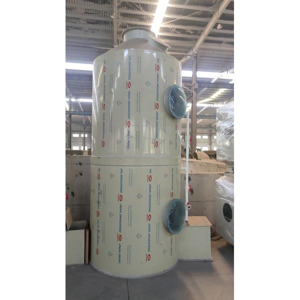 Quality Customizable Room Temperature Water Wet Spray Scrubber System Electricity for sale