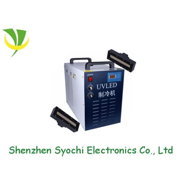 Quality High Light Intensity UV LED Curing System , Uv Curing Machine 20000h Lifespan for sale