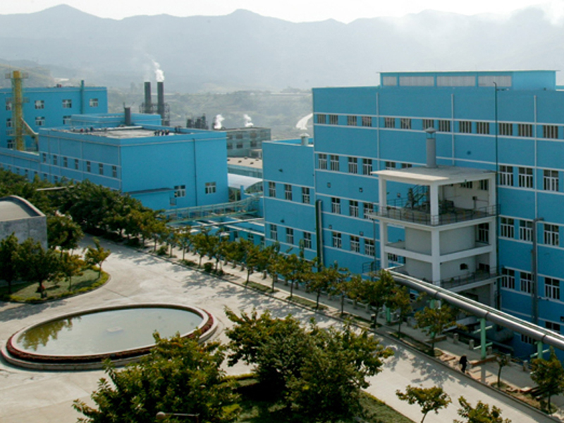 Factory Exterior