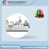 Quality High Efficiency And Energy Saving Ultrasonic Sofa Cover Making Machine 12KW. for sale