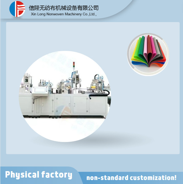 Quality High Efficiency And Energy Saving Ultrasonic Sofa Cover Making Machine 12KW. for sale
