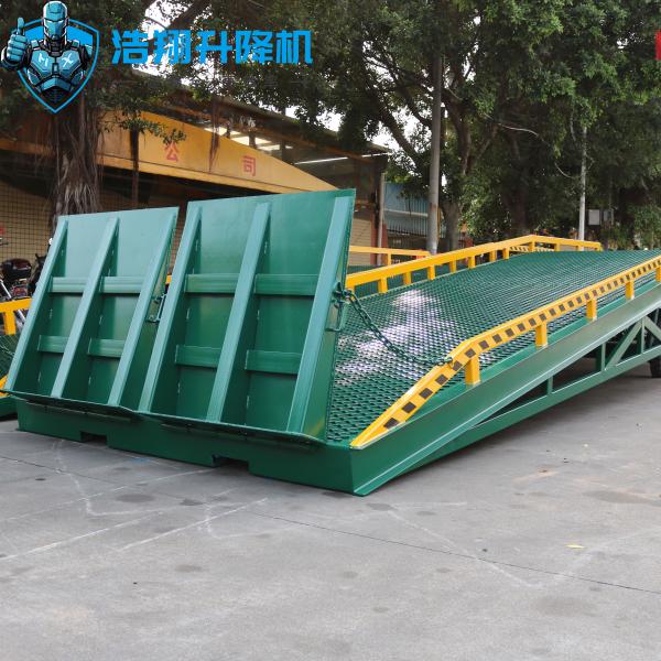 Quality 15 Tons Mobile Dock Ramp Warehouse Portable Truck Loading Ramp for sale
