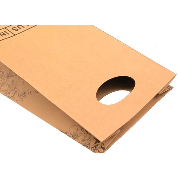 Quality Brown Biodegradable Single Wine Bottle Cardboard Box Eco - Friendly Design for sale