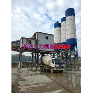 Quality Cost-Effective Hzs90 Cement Mixing Plant for sale