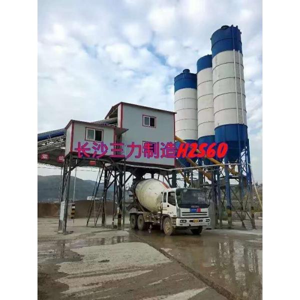 Quality Cost-Effective Hzs90 Cement Mixing Plant for sale