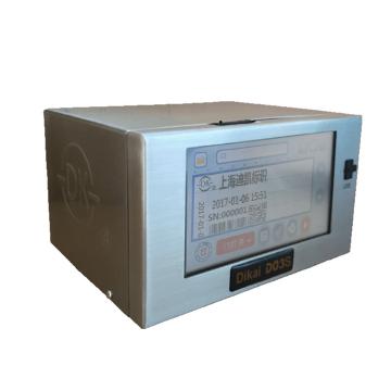 Quality Image 60Hz Thermal Transfer Overprinter Continuous TTO Coder for sale