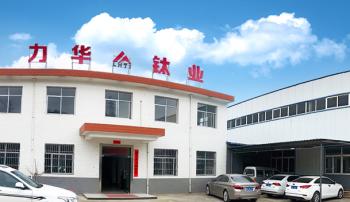 China Factory - Baoji Lihua Nonferrous Metals Co., Ltd.