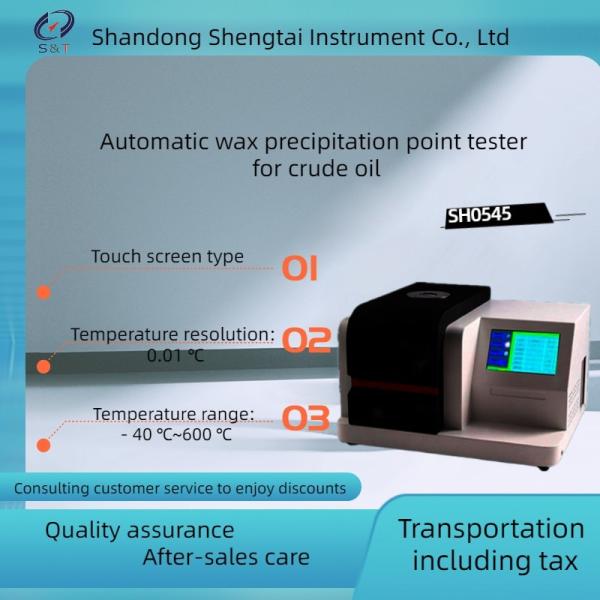 Quality Crude oil wax precipitation point tester Crude oil testing EquipmentThermal characteristics of crude oil for sale