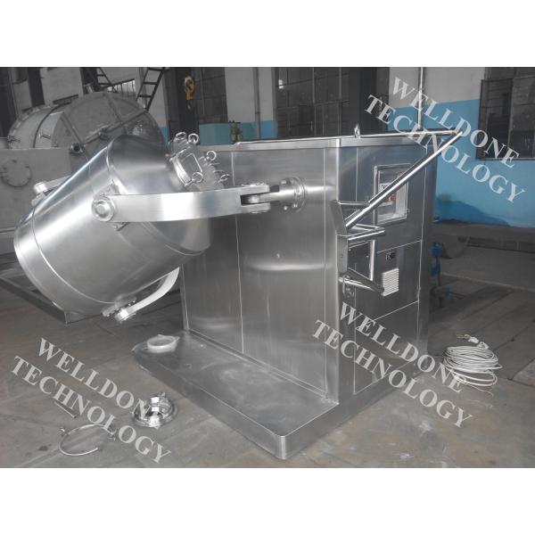 Quality SYH Series Large Output Powder Blending Machine 15Kgs Loading Capacity for sale