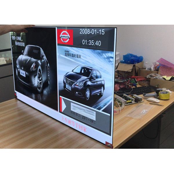 Quality 55" OLED Advertising Display 16.7M Color Digital Signage Kiosk For Airport for sale