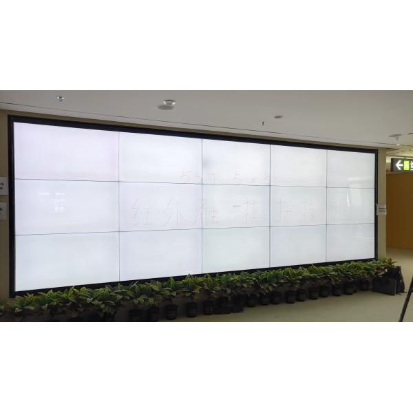 Quality 125Hz DIY IR Touch Frame 93 Inch Large Touch Screen Overlay For Video Wall LVD Approved for sale