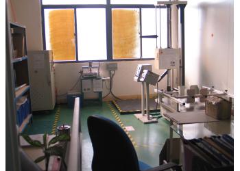 China Factory - Zhongshan Frecom Electronic Co.,Ltd