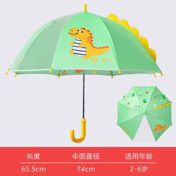 Quality Fiberglass Ribs Children Umbrella with Adorable Cartoon Ears and Transparency for sale