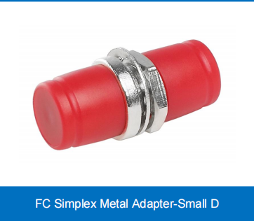 Quality FC Simplex Metal Adapter Small D-Type SM/MM 0.2dB FTTH for sale