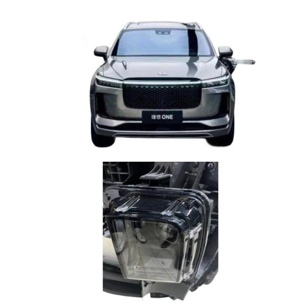 Quality Upgrade to 24V LED Headlights and Taillights for Li Auto L7 L8 L9 Front Assembly for sale