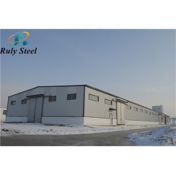Quality Prefabricated Light Steel Structure Workshop Factory Long Span High Quality for sale
