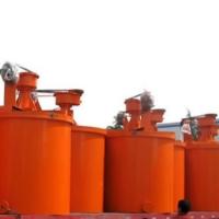 Quality Mining Agitating Mineral Mixer Machine 24 Months Warranty for sale