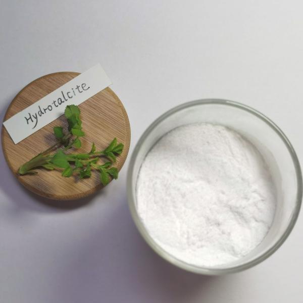 Quality Functional Additive For Personal Care Skin Safe MgAl Carbonate CAS 12304-65-3 As PH Buffer And Opacifier for sale