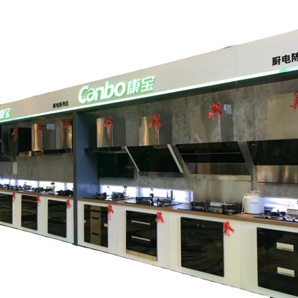 Quality Microwave Home Appliances Display Rack Fixtures Stand Shopping Mall Homeware for sale