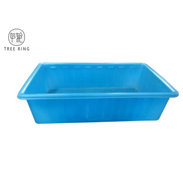 Quality Open Top Blue Rectangular Large Plastic Pond Tubs For Hydroponic Growing100 Gallon for sale