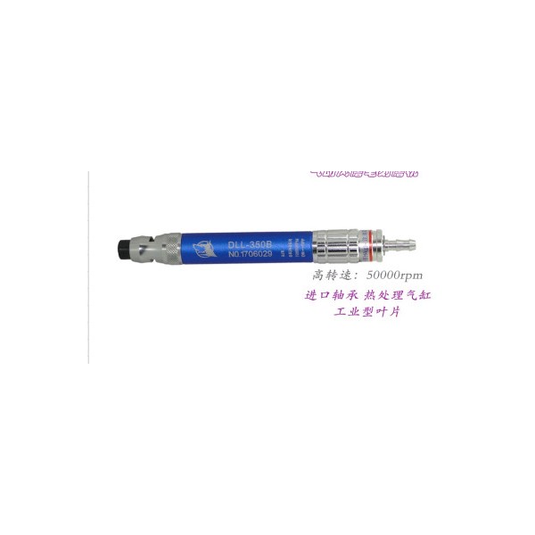 Quality Polishing Pen Grinding Machine Mirror Surface Wire Drawing Sanding Surface Treatment for sale