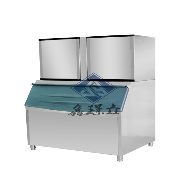 Quality Commercial Combined Type Automatic Ice Cube Maker with 300Kg Ice Storage for sale