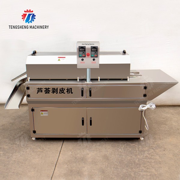 Quality Aloe peeling machine processing production Peeling Machine for sale