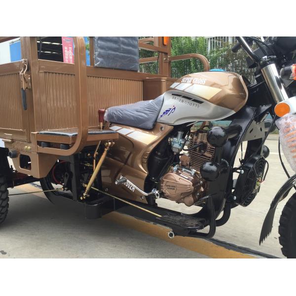 Quality Three Wheel Motorized 1.5 Ton 200CC Cargo Tricycle for sale