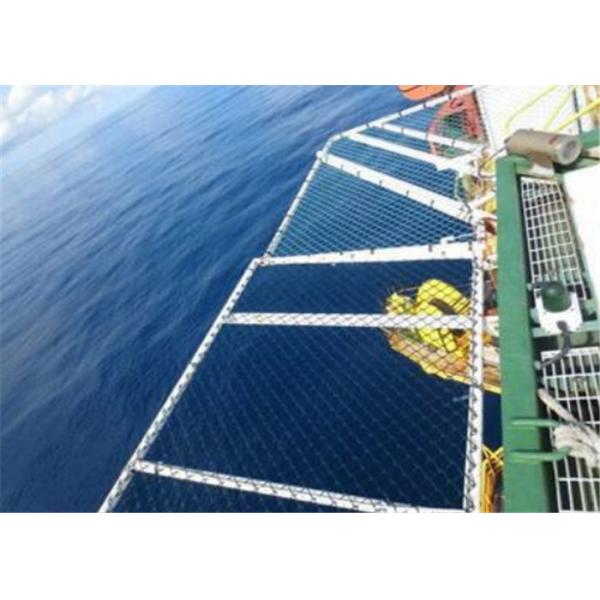 Quality Diamond Hole Helideck Landing Nets Plane Platform Netting for sale