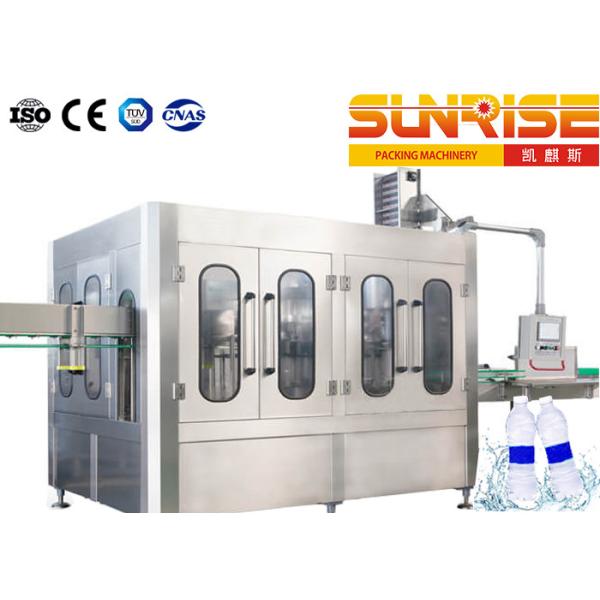 Quality Plastic Bottled Water Filling Machine , Water Bottle Packing Machine 18000BPH for sale