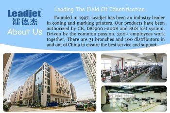 China Factory - Wuhan Leadjet Science and Technology Development Co.,Ltd