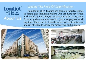 China Factory - Wuhan Leadjet Science and Technology Development Co.,Ltd