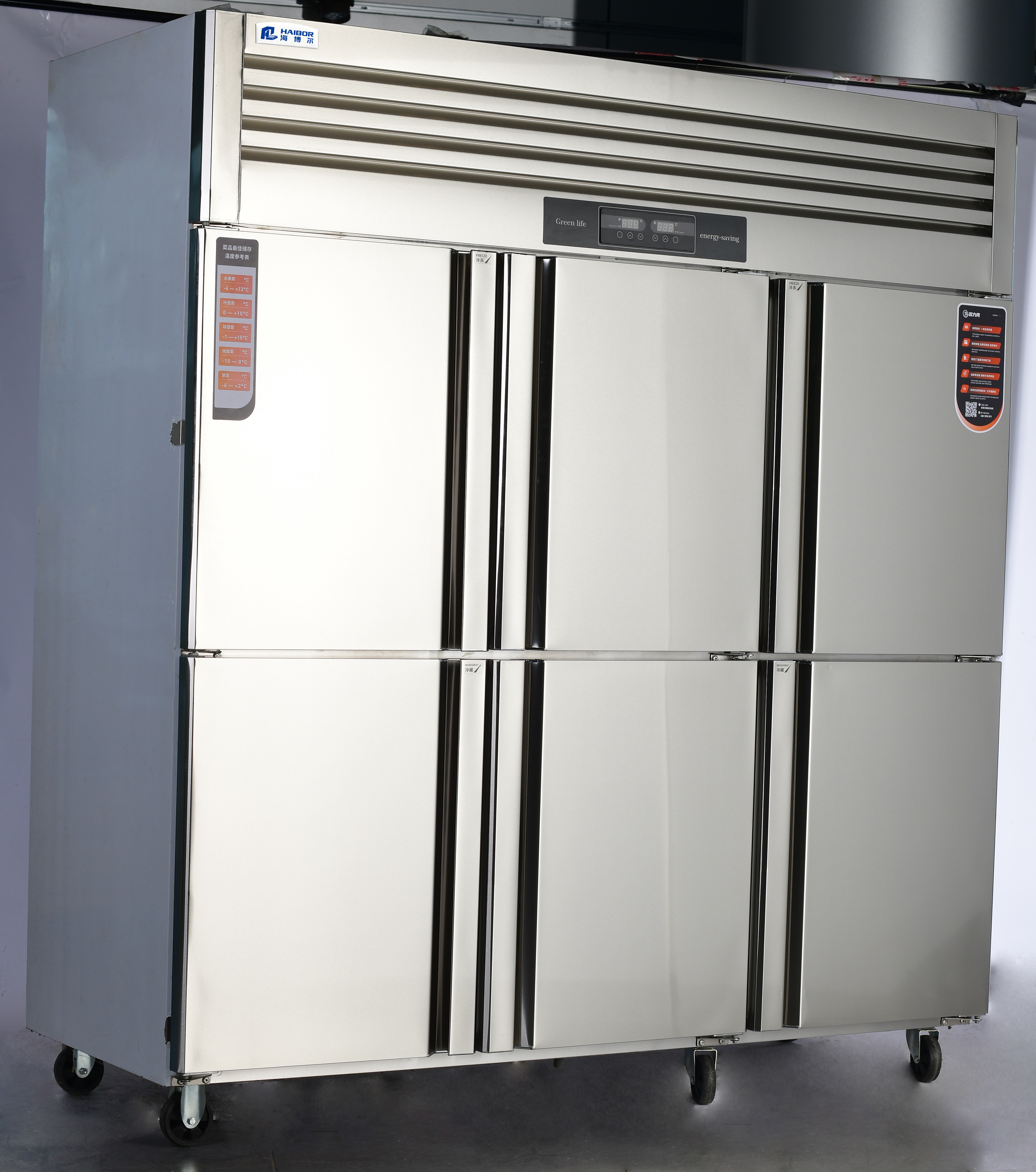 Quality Commercial Vertical Freezer for Kitchen Cooling Large-Capacity Stainless Steel for sale