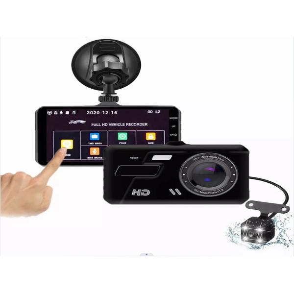 Quality XINLIHANG 1080P 4inch Front And Interior Dash Cam with Speed Indicator for sale
