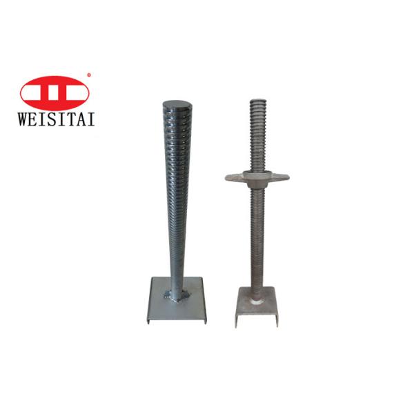 Quality Solid Strong Loading Capacity SGS Scaffolding U Head for sale