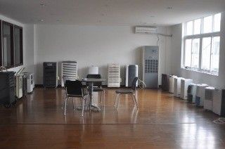 China Factory - Hangzhou CHUANJING Electric Co.,Ltd.