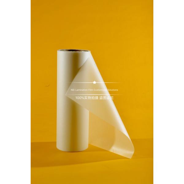 Quality Transparent Glitter  Lamination Film For Paper Enviromentally Friendly for sale