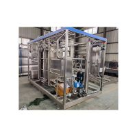 Quality Professional Pasteurizing Function Milk Sterilizing Machine for Beverage for sale