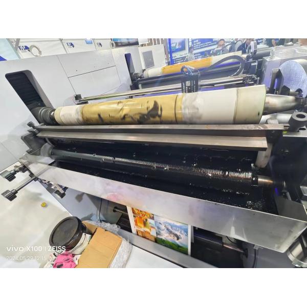 Quality Top-Grade Unit Type flexo Printing Machine for Eco-Friendly Packaging for sale