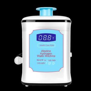 Quality Health Care Style Alkaline Hydrogen Water Machine with Rated Voltage 110-240V for sale
