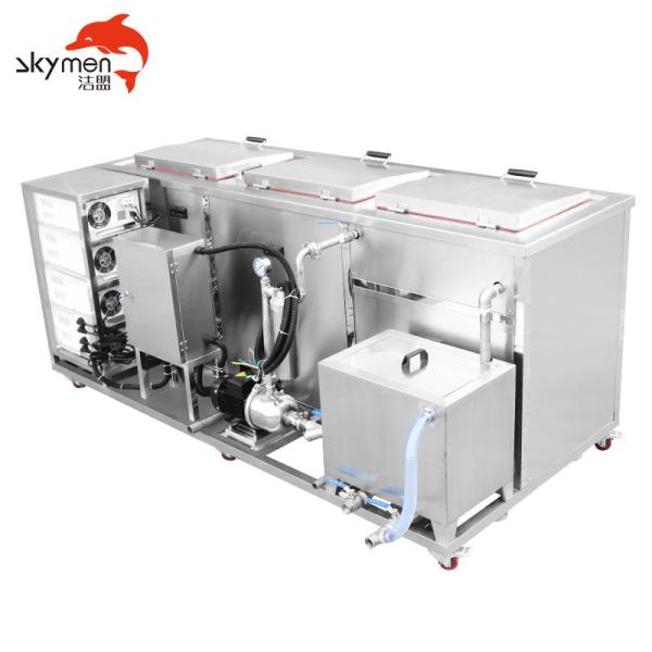 Quality 99L  1500W Three tanks  Ultrasonic cleaner for cleaning engine block for sale