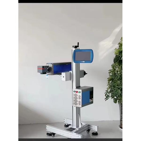 Quality Sino Holyson CO2 Laser Printer For PVC Garden Hose Pipe for sale