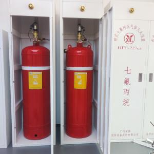 Quality 100L FM200 Gas Suppression System for treasure trove and archive for sale