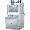 ZP29 20 Diameter Automatic Tablet Press Machine For 500mg Dry Milk Candy china ZP29 20 Diameter Automatic Tablet Press Machine For 500mg Dry Milk Candy