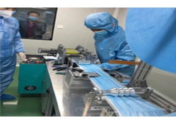 China Factory - Shanghai ruilitong supply chain Co., Ltd