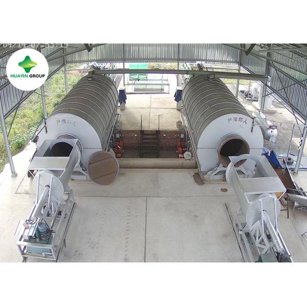Quality 20 Ton Small Pyrolysis Plant Huayin Tyre Recycling To Diesel for sale