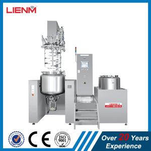 Quality 2017 Face Cream Production Vacuum Homogenizer Machine 100L, 200L, 300L, 500L for sale